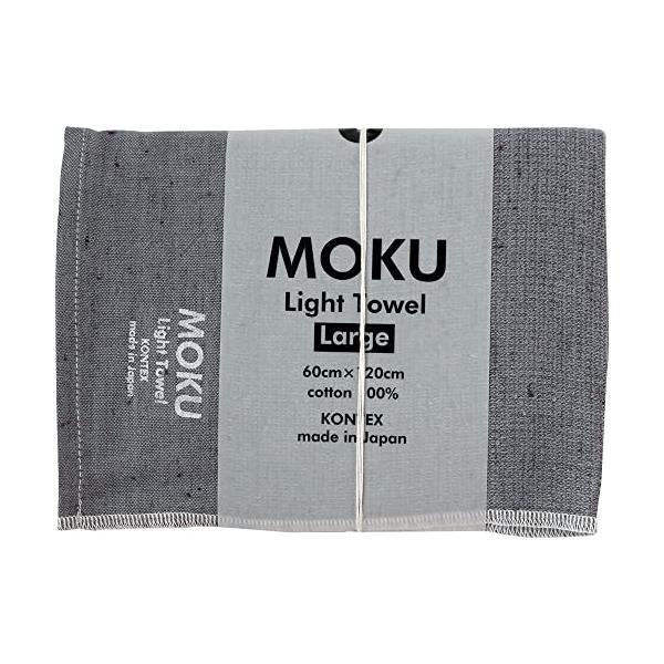 ※併売のため、在庫切れの際はご了承ください。発送委託により倉庫業者がお届けする場合がございます※サイズ：60×120cm素材：COTTON 100％生産地：日本／愛媛県今治市