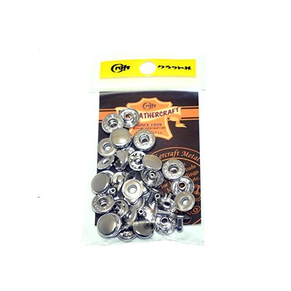 ※併売のため、在庫切れの際はご了承ください。発送委託により倉庫業者がお届けする場合がございます※素材: 鉄主な製造国 :日本