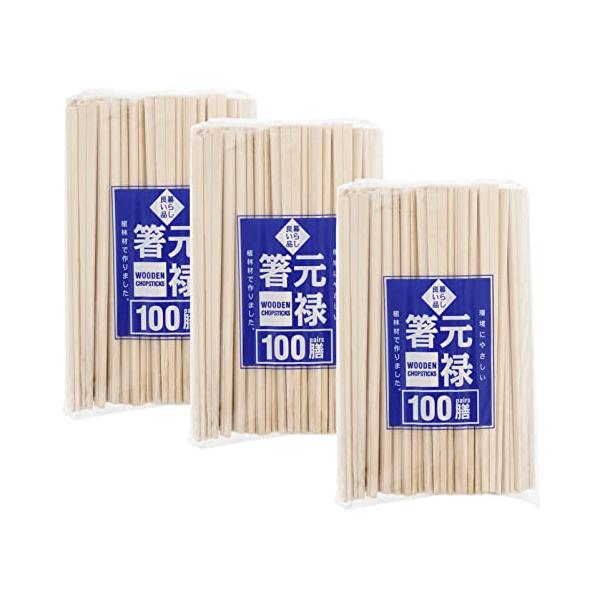 ※併売のため、在庫切れの際はご了承ください。発送委託により倉庫業者がお届けする場合がございます※本体サイズ:約20.3×1.3×0.4cm(1膳あたり)本体重量:約1185g素材・材質:(箸)アスペン、(外装)ポリプロピレン原産国:ベトナム...