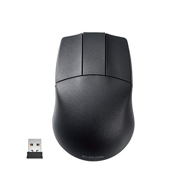 ※併売のため、在庫切れの際はご了承ください。発送委託により倉庫業者がお届けする場合がございます※3DCADを使用する上で便利なホイールレスの無線3ボタンBlueLEDマウスです。3DCAD操作時にホイールの誤操作をしないホイールなしのマウス...