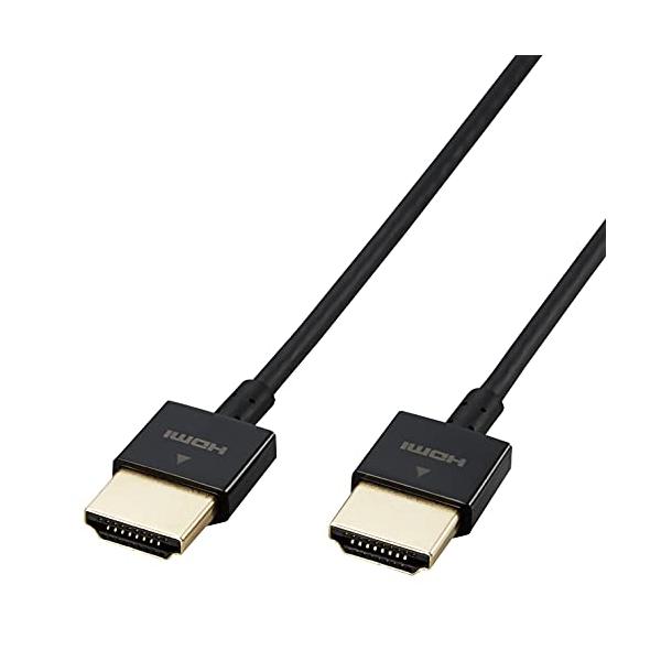 ※併売のため、在庫切れの際はご了承ください。発送委託により倉庫業者がお届けする場合がございます※詳しくは「商品の仕様」「商品の説明」をご確認ください。ケーブル直径約3.2mmで取り回しがしやすく、すっきり配線できる、スーパースリムタイプのイ...