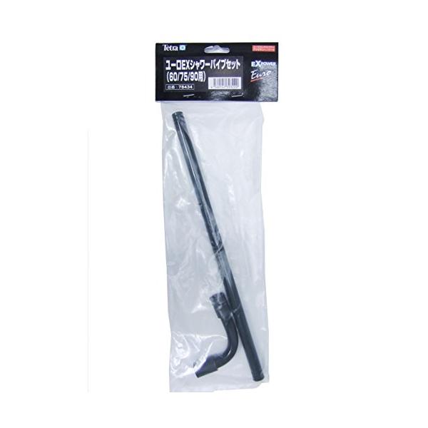 ※併売のため、在庫切れの際はご了承ください。発送委託により倉庫業者がお届けする場合がございます※テトラ (Tetra) テトラ シャワーパイプセット VX、ユーロEX60/75/90共通 テトラ フィルター パーツ本体の取扱説明書をご参照の...