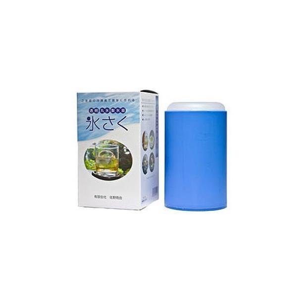 ※併売のため、在庫切れの際はご了承ください。発送委託により倉庫業者がお届けする場合がございます※カラー：［本体］水色 ［中容器］乳白色本体サイズ（約）：直径10cm×高さ16.5cm（凍結時17cm)