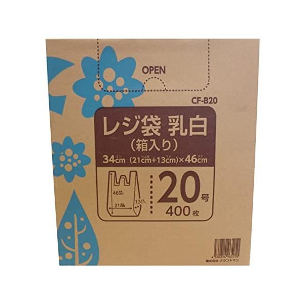 ※併売のため、在庫切れの際はご了承ください。発送委託により倉庫業者がお届けする場合がございます※商品サイズ (幅×奥行×高さ) :235mm×260mm×75mm原産国:ベトナム内容量:400枚ブラント名: クラフトマン(CRAFTMAN)...