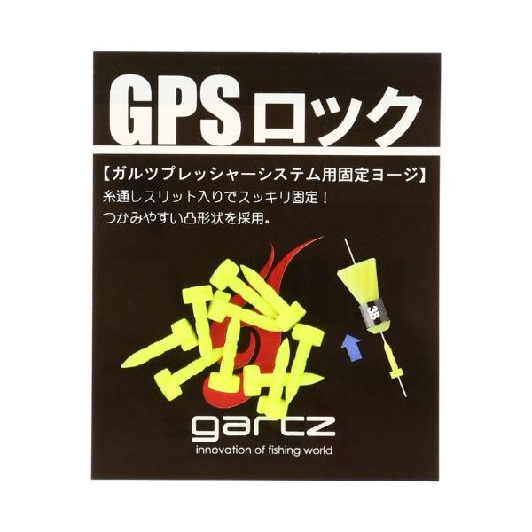 ※併売のため、在庫切れの際はご了承ください。発送委託により倉庫業者がお届けする場合がございます※カラー：イエロー