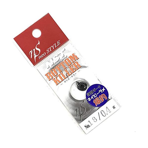 ※併売のため、在庫切れの際はご了承ください。発送委託により倉庫業者がお届けする場合がございます※Weight:0.4g