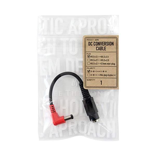 ※併売のため、在庫切れの際はご了承ください。発送委託により倉庫業者がお届けする場合がございます※DC CONVERSION CABLEセンターマイナス（−）をセンタープラス（＋）に変換
