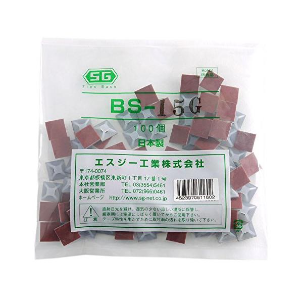 ※併売のため、在庫切れの際はご了承ください。発送委託により倉庫業者がお届けする場合がございます※安心の国内製「エスジー工業」のタイベースです。 ケーブルタイベースやタイマウントベース、結束バンド固定具、結束バンド マウントベース等とも呼ばれ...