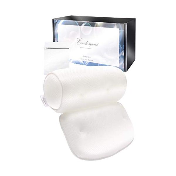 ※併売のため、在庫切れの際はご了承ください。発送委託により倉庫業者がお届けする場合がございます※?【「バスピロー」のセット内容】(1)バスピロー（ホワイト×1個、円筒部寸法：100×260×100mm、平面部寸法：140×260×50mm）...