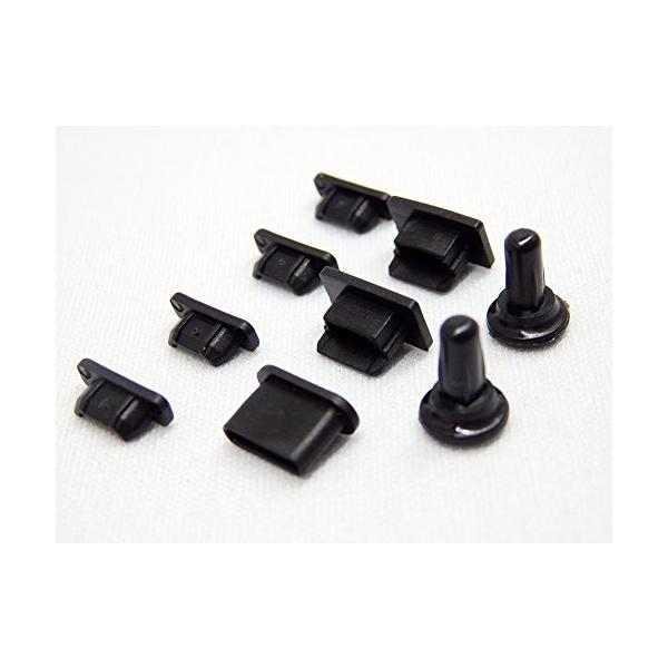 ※併売のため、在庫切れの際はご了承ください。発送委託により倉庫業者がお届けする場合がございます※3.5mmステレオミニジャック(メス)端子 x 4個入micro USB(メス)端子 x 4個入Mini USB(メス)端子 x 2個入USB ...