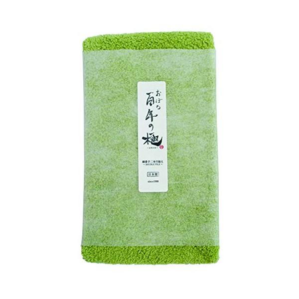 ※併売のため、在庫切れの際はご了承ください。発送委託により倉庫業者がお届けする場合がございます※サイズ:約32×85cm