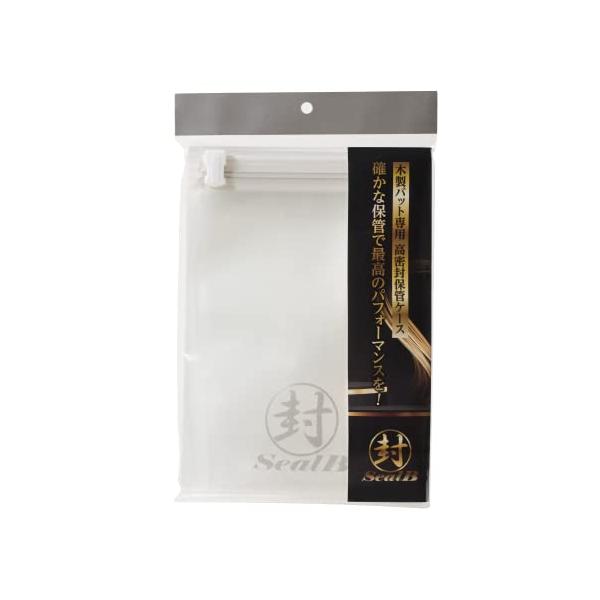 ※併売のため、在庫切れの際はご了承ください。発送委託により倉庫業者がお届けする場合がございます※シルビーは野球用木製バットを湿気（木製バットの重量増加）から守るための密封ケースです。木製バットは通常の使用においても湿気の影響を受け重量が増加...