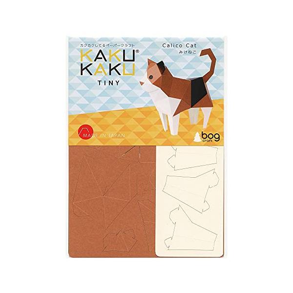 ※併売のため、在庫切れの際はご了承ください。発送委託により倉庫業者がお届けする場合がございます※サイズ:18.2×12.8×0.2cm両面テープの剥離紙の種類が変更になります。 現行の両面テープの在庫が無くなり次第、順次変更いたします。 ※...