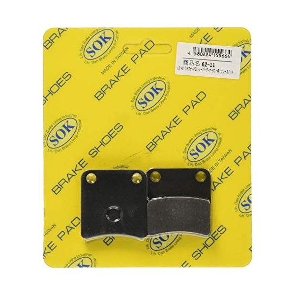 ※併売のため、在庫切れの際はご了承ください。発送委託により倉庫業者がお届けする場合がございます※【参考適合車種】 ホンダ(HONDA):DIO-SR 90 フロント DIO-XRバハ 94~98 フロント Gダッシュ 89 フロント スーパ...