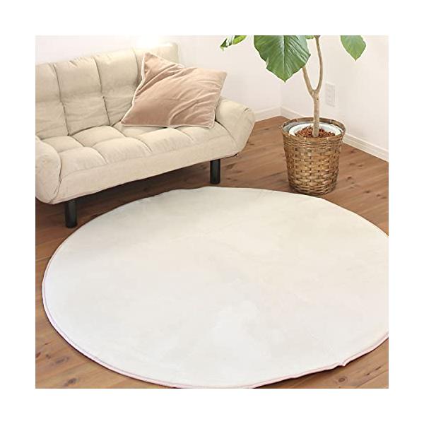 ※併売のため、在庫切れの際はご了承ください。発送委託により倉庫業者がお届けする場合がございます※【低反発・滑らかな肌触り】もっちりした感触の低反発ウレタンと滑らかな肌触りのフランネル生地のラグは無条件で寝ころびたくなる気持ち良さ。低反発のウ...