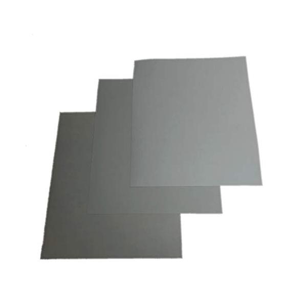 ※併売のため、在庫切れの際はご了承ください。発送委託により倉庫業者がお届けする場合がございます※大判サイズ（28cm×23cm） 5000番　7000番　10000番　各1枚ずつ, 合計3枚のセット販売です。水に濡らした状態と乾いた状態の両...