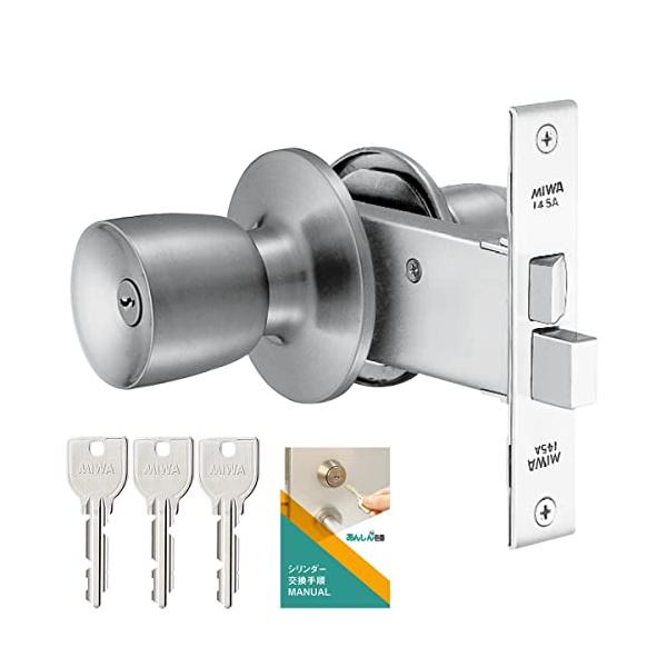 ※併売のため、在庫切れの際はご了承ください。発送委託により倉庫業者がお届けする場合がございます※??非常に多くの扉に取り付けられている美和ロックの145HM用交換ドアノブです。本商品はドアノブだけでなく、錠ケースを含めて一式交換するものです...