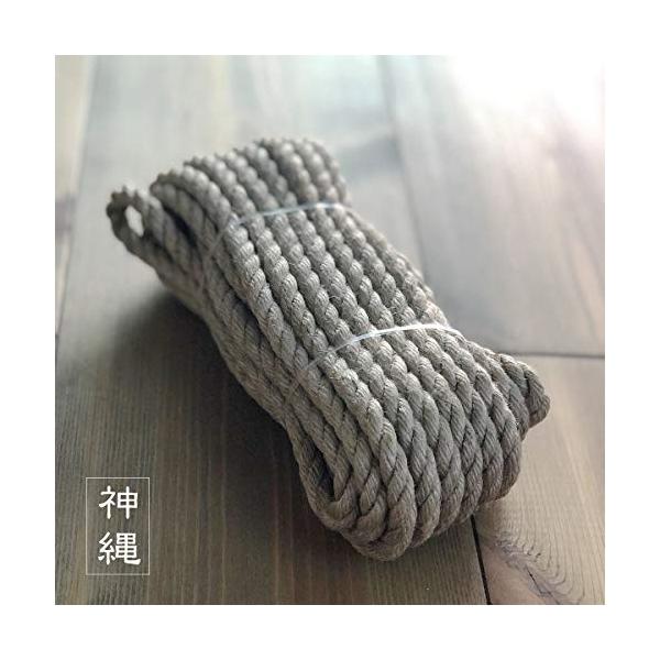 ※併売のため、在庫切れの際はご了承ください。発送委託により倉庫業者がお届けする場合がございます※品質：ジュート麻(100%)を使用した、希少価値の高い麻縄となります。サイズ：太さ6.5mm/長さ8M色：染色をしていない、天然色となります。処...