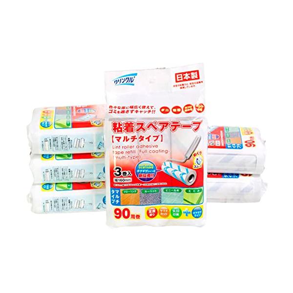 ※併売のため、在庫切れの際はご了承ください。発送委託により倉庫業者がお届けする場合がございます※セット内容：6パック×3本=18本セット / 商品1個あたりのサイズ:幅約16cm × 90周巻 (紙管内径約3.8cm) / 各社共通サイズ ...