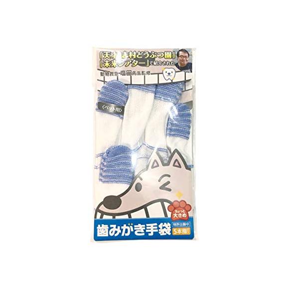 ※併売のため、在庫切れの際はご了承ください。発送委託により倉庫業者がお届けする場合がございます※常温