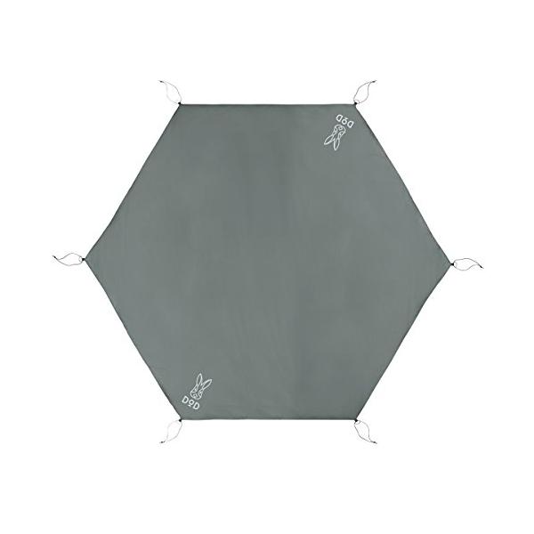 ※併売のため、在庫切れの際はご了承ください。発送委託により倉庫業者がお届けする場合がございます※カラー：グレーサイズ：（約）W315×D270cm適合モデル※：T5-47-TN、T5-47-BK　※詳しくはDODのページをご参照ください収納...