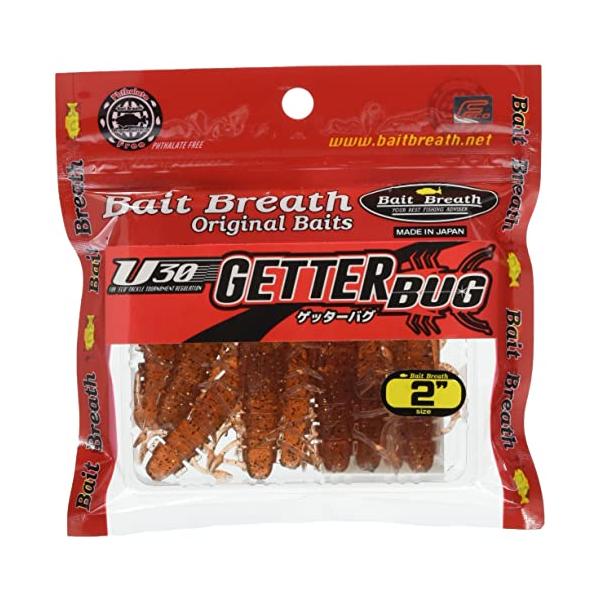 ※併売のため、在庫切れの際はご了承ください。発送委託により倉庫業者がお届けする場合がございます※入数:8個入りサイズ:2インチファクトリーロック付 / FECO認定品対象魚:ブラックバス / ロックフィッシュ