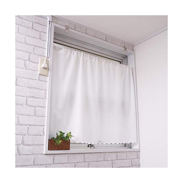 ※併売のため、在庫切れの際はご了承ください。発送委託により倉庫業者がお届けする場合がございます※◆UVカット率83% ◆断熱性26.7%◆保温性。◆遮像性。◆UVカット,断熱,保温効果,昼夜外から見えにくいレース生地を使用。西日の強い窓、外...