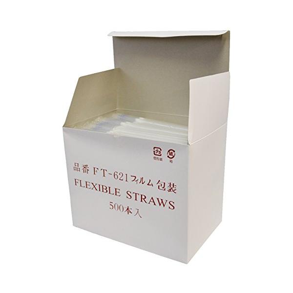 ※併売のため、在庫切れの際はご了承ください。発送委託により倉庫業者がお届けする場合がございます※1本のサイズ(約):口径6mm×長さ21cm1本の重量(約):0.9g材質:ポリプロピレン生産国:中国耐熱温度:80℃