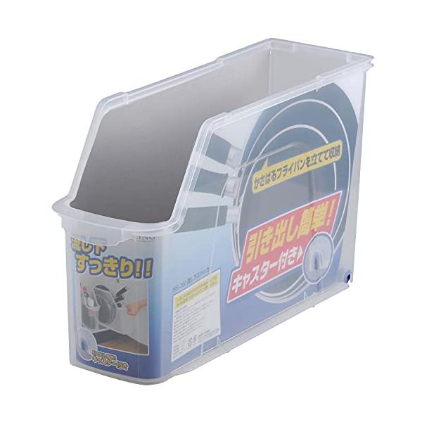 ※併売のため、在庫切れの際はご了承ください。発送委託により倉庫業者がお届けする場合がございます※サイズ:幅46×奥行15×高さ27.6cm素材・ポリプロピレン