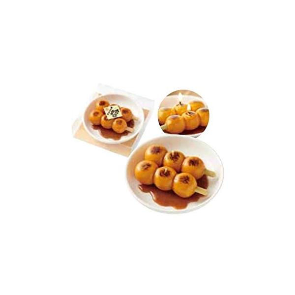 ※併売のため、在庫切れの際はご了承ください。発送委託により倉庫業者がお届けする場合がございます※商品サイズ (幅×奥行×高さ) :115mm×115mm×35mm原産国:中国内容量:1個