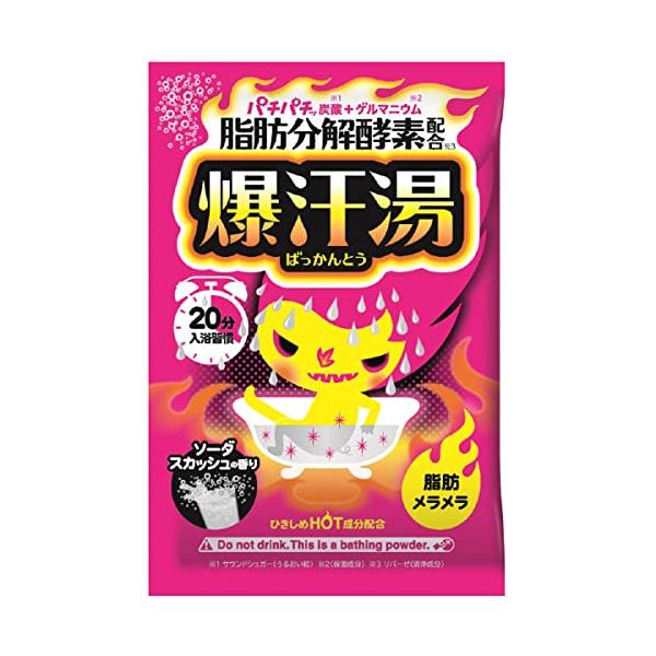 ※併売のため、在庫切れの際はご了承ください。発送委託により倉庫業者がお届けする場合がございます※お湯に入れるとパチパチ炭酸ガスがはじけ出る、発汗ゲルマニウム快音浴。汗だく&amp;ちょースッキリ感アップ!<b>原産国 :<...