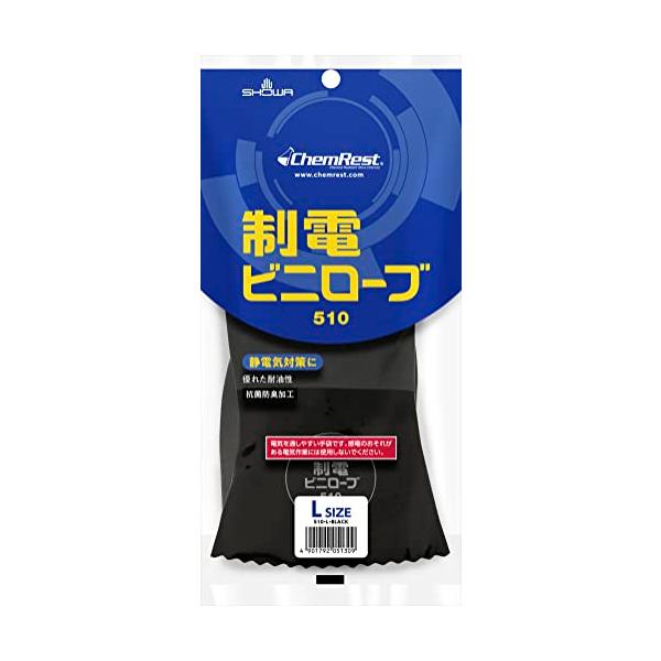※併売のため、在庫切れの際はご了承ください。発送委託により倉庫業者がお届けする場合がございます※樹脂部分素材:塩化ビニル樹脂繊維部分素材:綿 ポリエステル その他全長：25cm/手のひらまわり：23.5cm/中指長さ：8.2cmサイズ：L/...