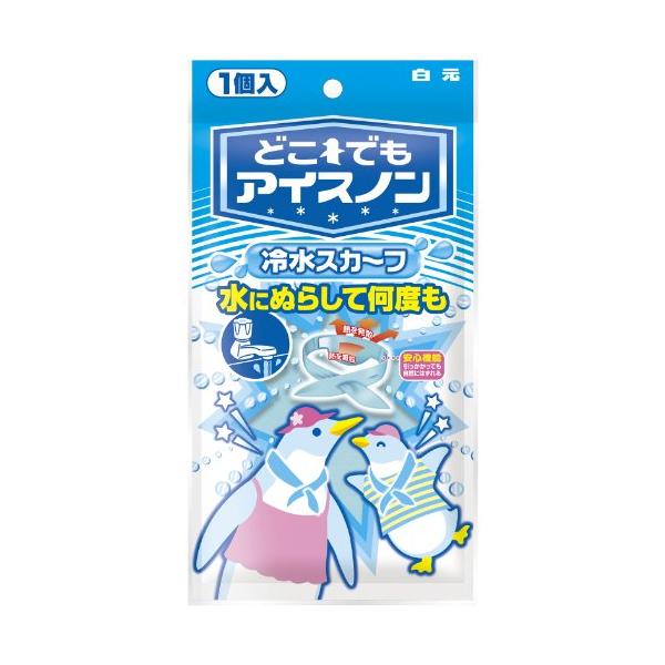 ※併売のため、在庫切れの際はご了承ください。発送委託により倉庫業者がお届けする場合がございます※<b>原産国 :</b> 中国<b>内容量 :</b> 1個<b>材質 :</...