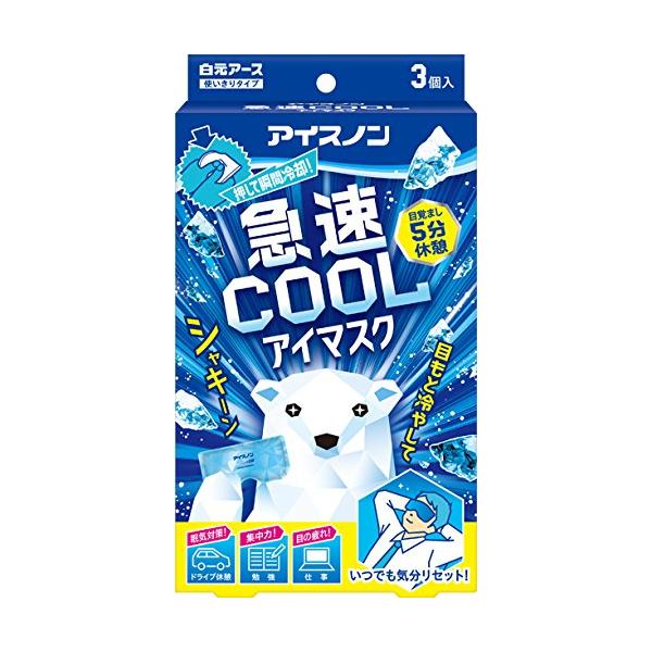 ※併売のため、在庫切れの際はご了承ください。発送委託により倉庫業者がお届けする場合がございます※商品サイズ (幅×奥行×高さ) :12×4.5×20.8cm内容量:1個