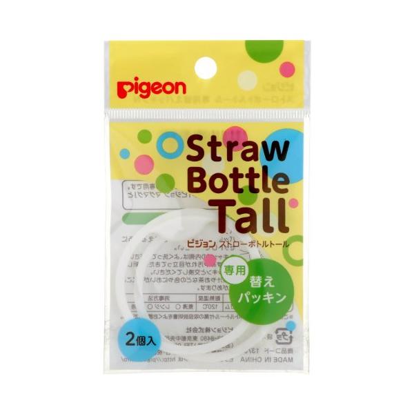 ※併売のため、在庫切れの際はご了承ください。発送委託により倉庫業者がお届けする場合がございます※[製造国] マレーシア
