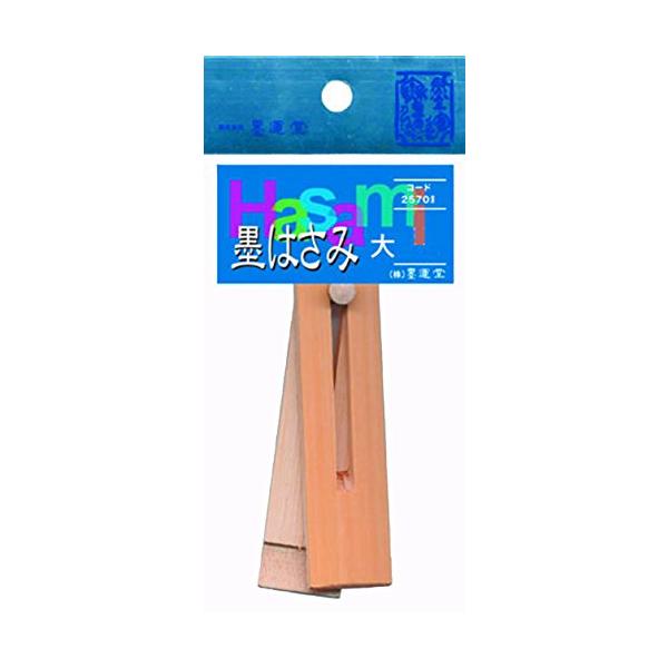 ※併売のため、在庫切れの際はご了承ください。発送委託により倉庫業者がお届けする場合がございます※【本体サイズ】 25×121×10mm竹製墨用はさみ本体重量:25g布貼箱入り