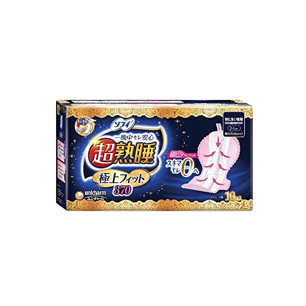 ※併売のため、在庫切れの際はご了承ください。発送委託により倉庫業者がお届けする場合がございます※商品サイズ (幅×奥行×高さ) :178×119×111mm原産国:日本内容量:10枚