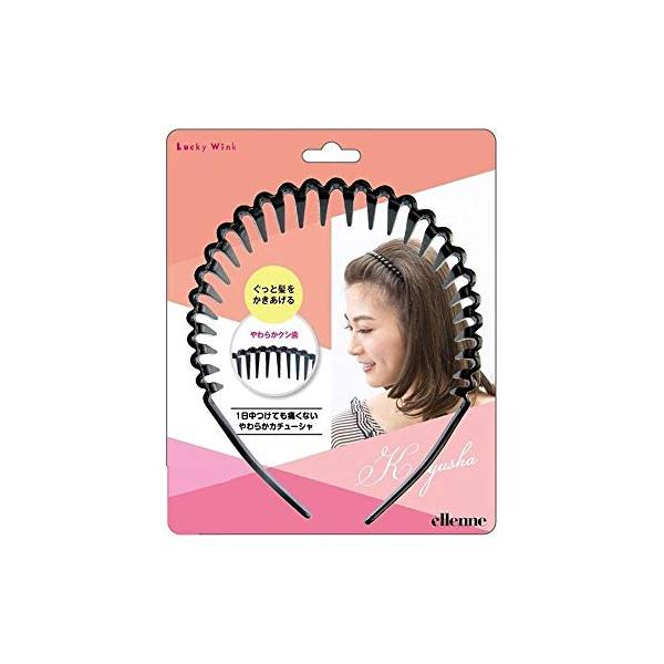 ※併売のため、在庫切れの際はご了承ください。発送委託により倉庫業者がお届けする場合がございます※原産国 :台湾カロリー :アクリル、鉄商品サイズ (幅×奥行×高さ) :120mm×30mm×135mm