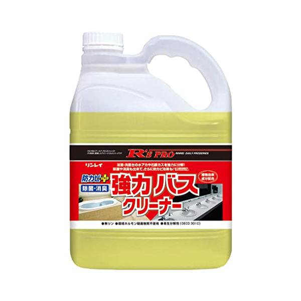 ※併売のため、在庫切れの際はご了承ください。発送委託により倉庫業者がお届けする場合がございます※◆蓄積した頑固な水アカや石鹸カスを分解する強力タイプ◆生分解性に優れた環境性能◆洗浄と同時に除菌効果が得られます◆環境にやさしい植物由来成分配合...
