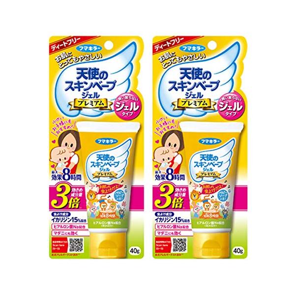 ※併売のため、在庫切れの際はご了承ください。発送委託により倉庫業者がお届けする場合がございます※商品サイズ (幅×奥行×高さ) :85mm×72mm×200mm原産国:日本内容量:40g×2個