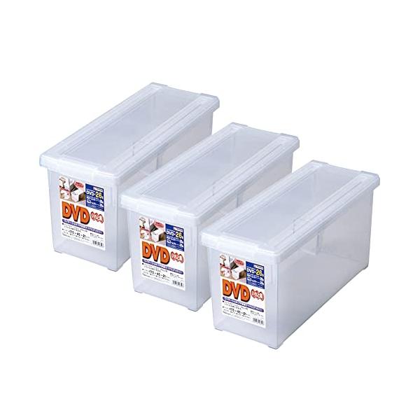 ※併売のため、在庫切れの際はご了承ください。発送委託により倉庫業者がお届けする場合がございます※本体サイズ:約21×17.5×45cm(1個あたり)素材・材質:(本体)ポリプロピレン、(仕切板)スチロール樹脂原産国:日本国収納の目安:DVD...