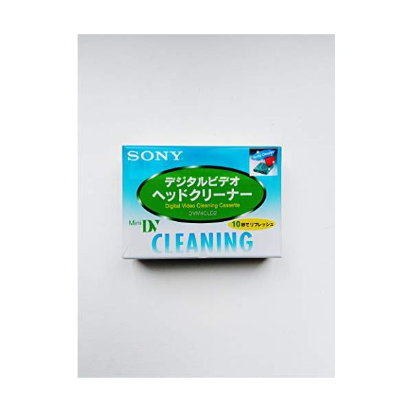 ※併売のため、在庫切れの際はご了承ください。発送委託により倉庫業者がお届けする場合がございます※4905524825862