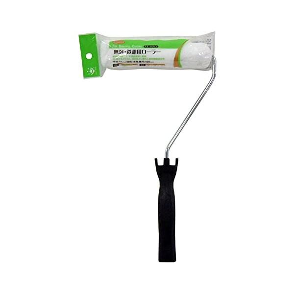 ※併売のため、在庫切れの際はご了承ください。発送委託により倉庫業者がお届けする場合がございます※作業時に塗料の泡・抜け毛が少なく塗装含みに優れたローラーです。材質/ローラー:ポリエステル繊維 ハンドル:スチール、PP門扉やフェンス等の鉄部の...