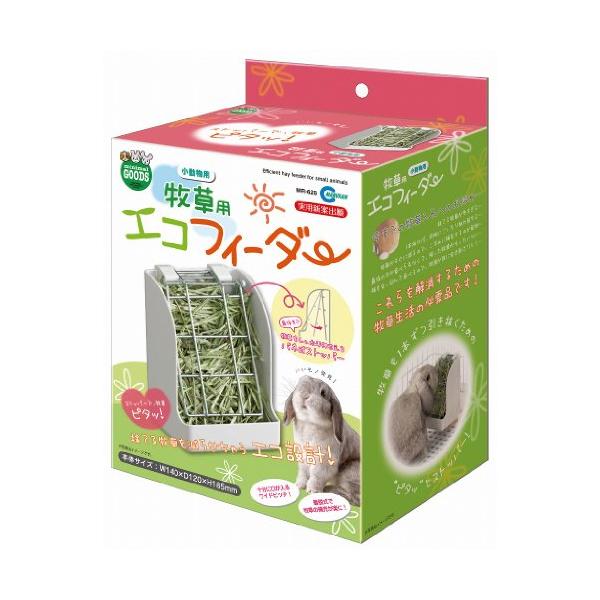 ※併売のため、在庫切れの際はご了承ください。発送委託により倉庫業者がお届けする場合がございます※原産国:中国本体サイズ (幅X奥行X高さ) :14×12×18.5cmこぼれにくくて食べやすい牧草フィーダー