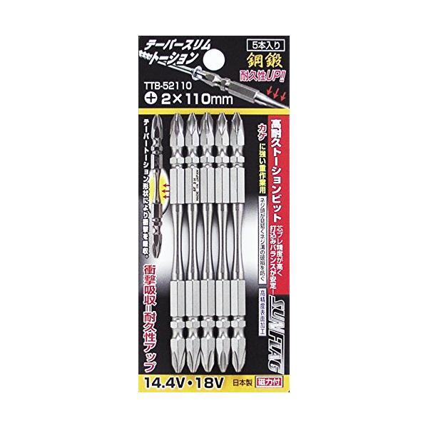 ※併売のため、在庫切れの際はご了承ください。発送委託により倉庫業者がお届けする場合がございます※呼び寸法:+2×110入り数:5本組ビット:磁力付