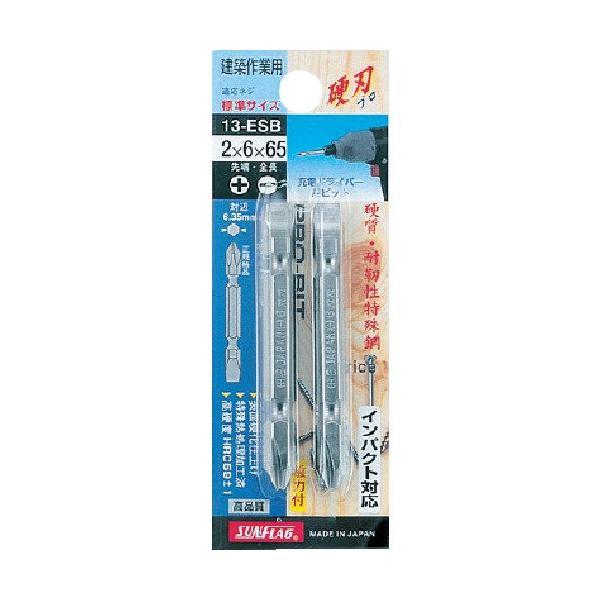 ※併売のため、在庫切れの際はご了承ください。発送委託により倉庫業者がお届けする場合がございます※（＋）2、（−）6×65mm材質:特殊鋼、硬質表面仕上げ、硬度:H級原産国:日本
