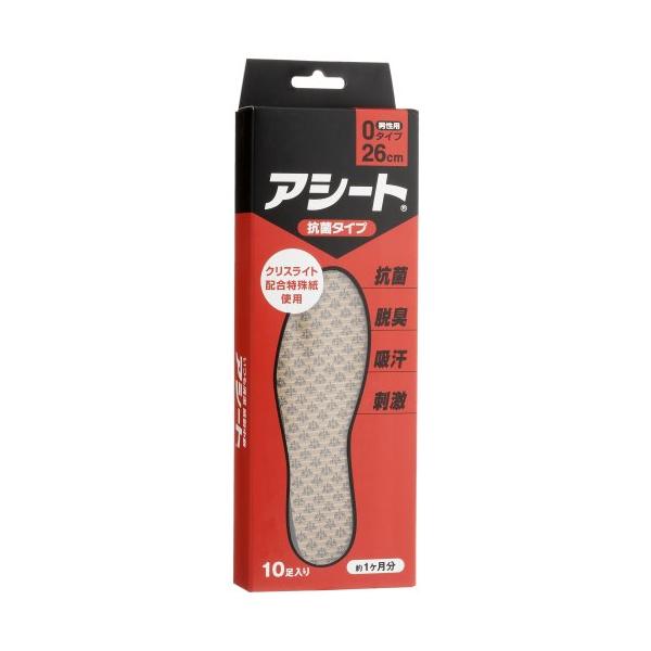 ※併売のため、在庫切れの際はご了承ください。発送委託により倉庫業者がお届けする場合がございます※取り替えタイプの紙製中敷<b>原産国 :</b> 日本<b>サイズ(幅×奥行×高さ) :</b>...
