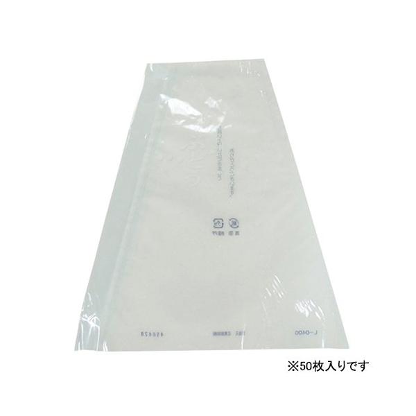 ※併売のため、在庫切れの際はご了承ください。発送委託により倉庫業者がお届けする場合がございます※用途:出荷・輸送・陳列時の傷や粒落ちの防止入り数:50枚入セロハン色:ブルー材質(本体基材):紙・セロファン