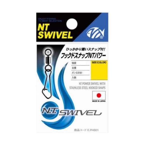 ※併売のため、在庫切れの際はご了承ください。発送委託により倉庫業者がお届けする場合がございます※サイズ:3強度:26kg入数:5個