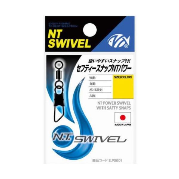 ※併売のため、在庫切れの際はご了承ください。発送委託により倉庫業者がお届けする場合がございます※サイズ:8強度:4.8kg入数:7個